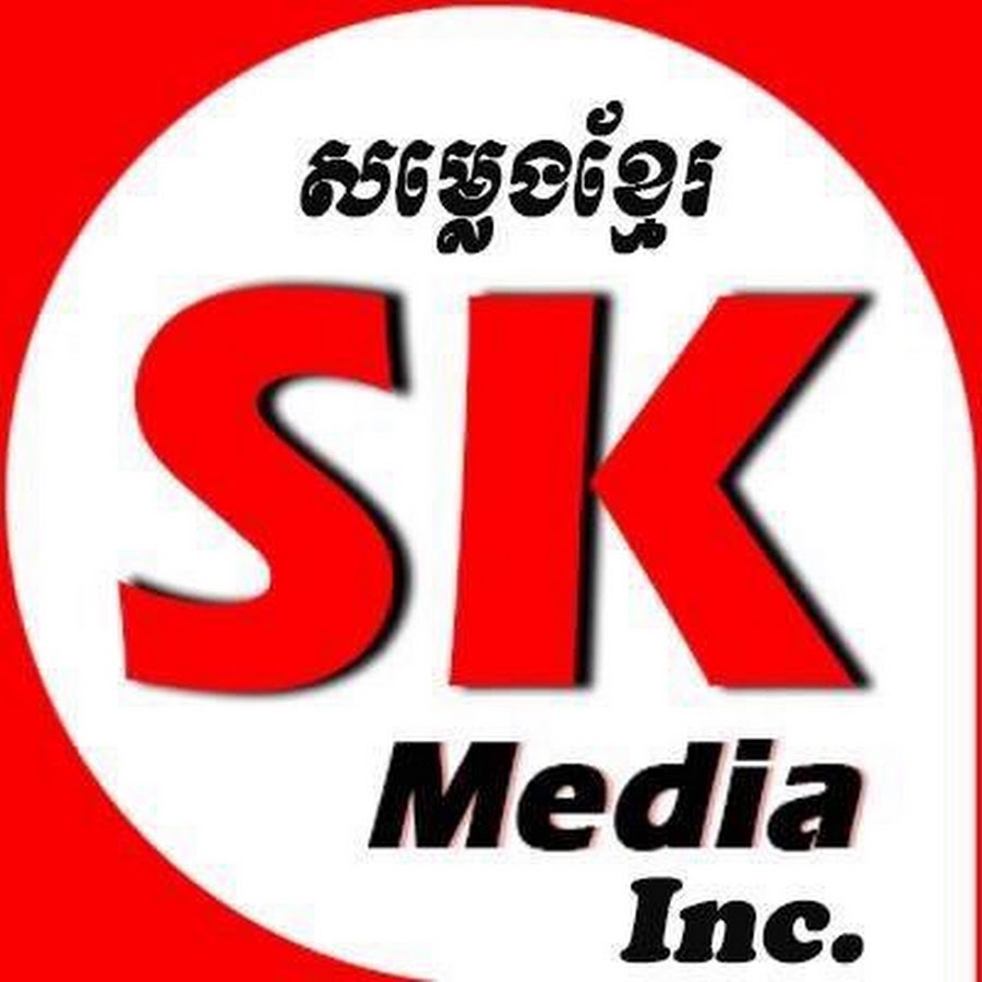 SK media Inc. - YouTube