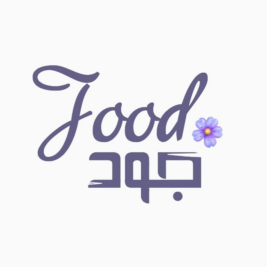 Jood Tube جود تيوب - YouTube