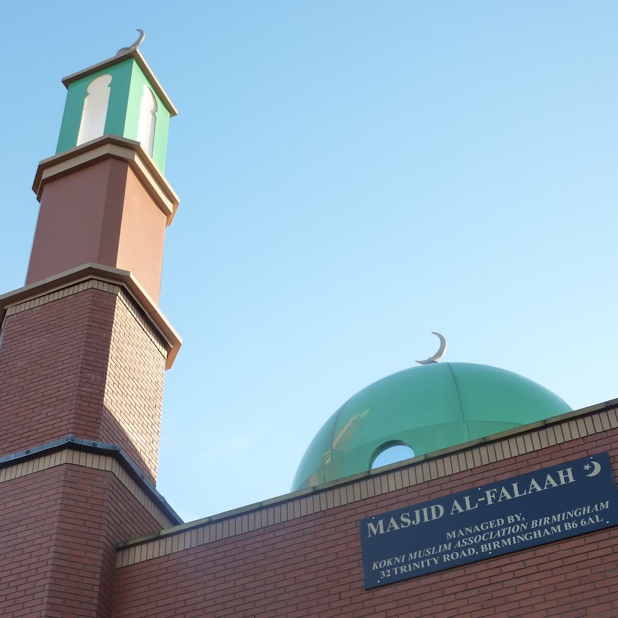 Masjid Al Falaah - YouTube