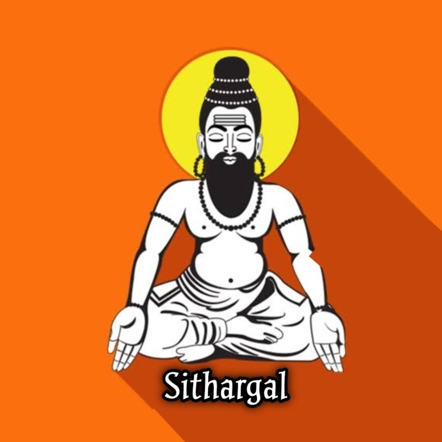 sithargal - YouTube
