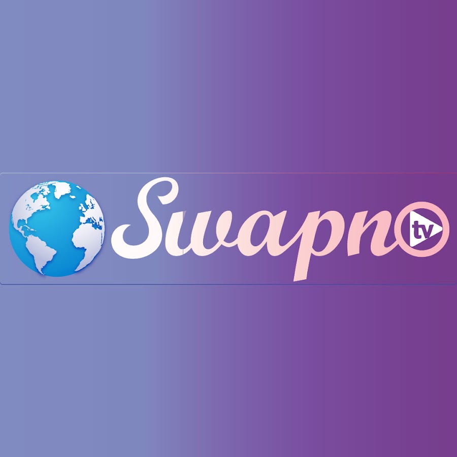 Swapno Tv - YouTube