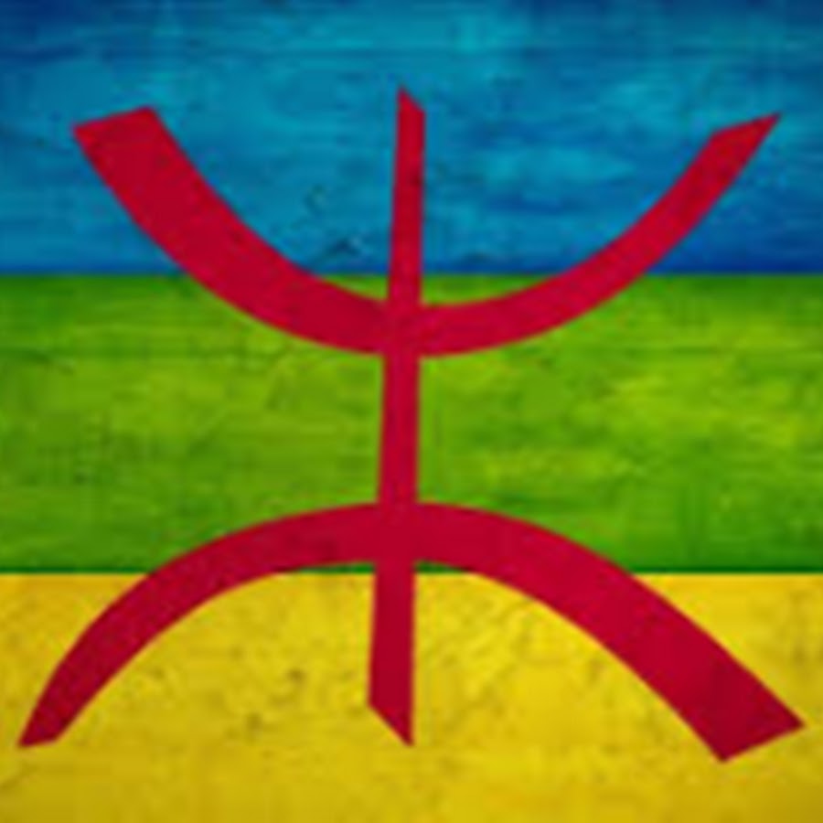 Tamazight TV - YouTube