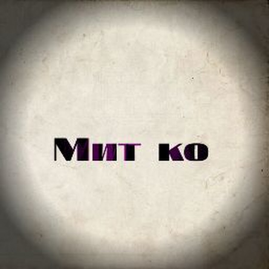 Mitko Official - YouTube