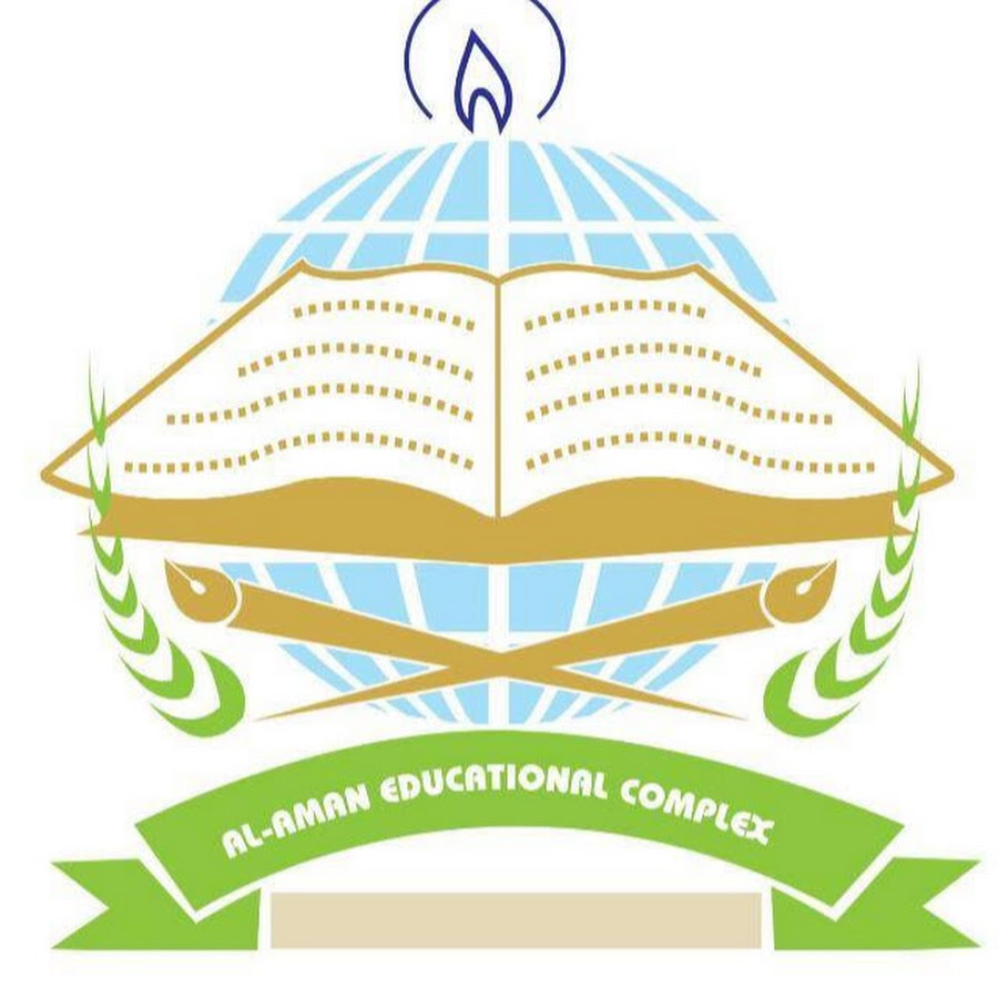 Al Aman Educational Complex - A A E C - YouTube