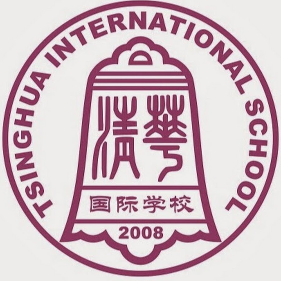Tsinghua International School - YouTube