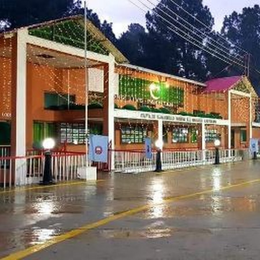 PAKISTAN SCOUTS CADET COLLEGE BATRASI MANSEHRA - YouTube