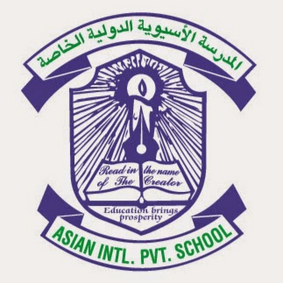Asian International Private School - YouTube