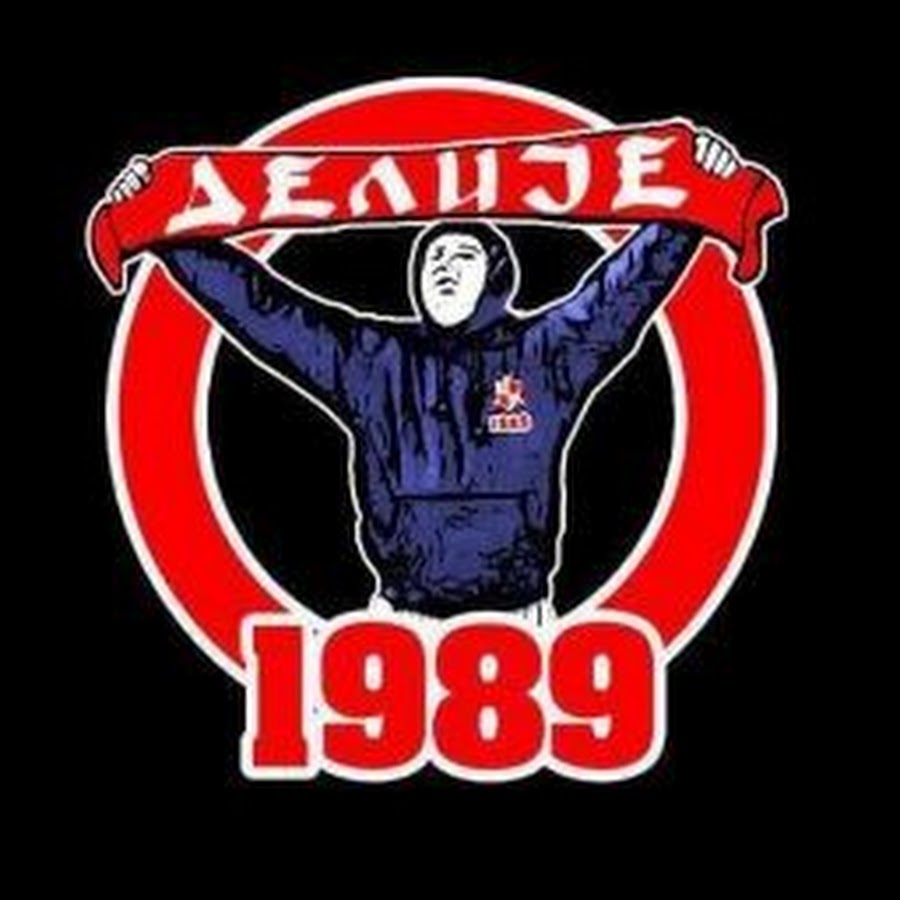 Delije Sever - YouTube