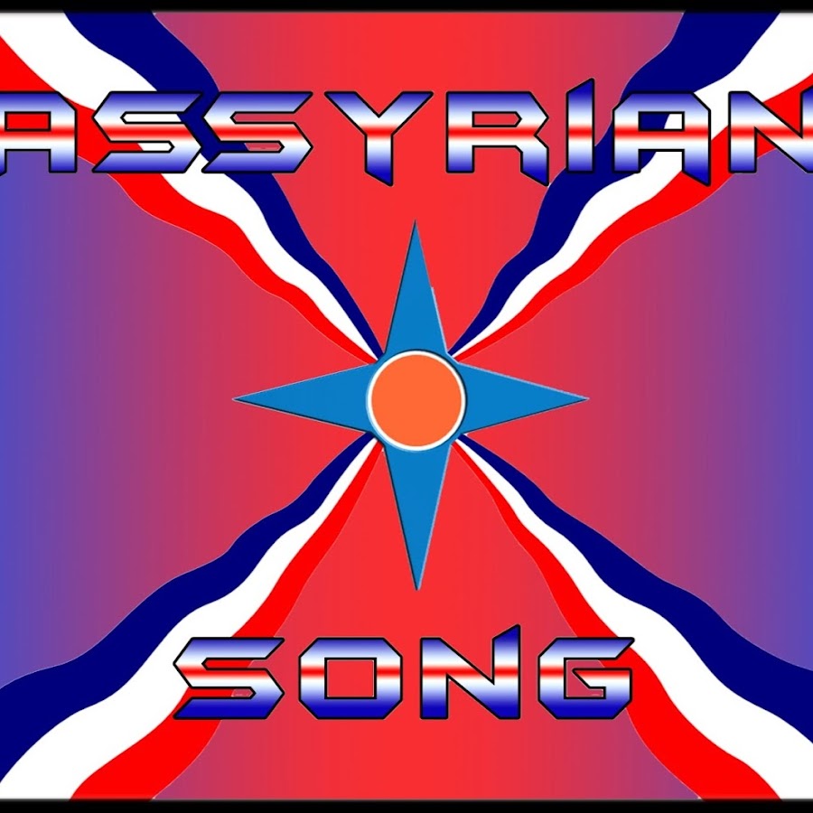 Assyrian Song - YouTube
