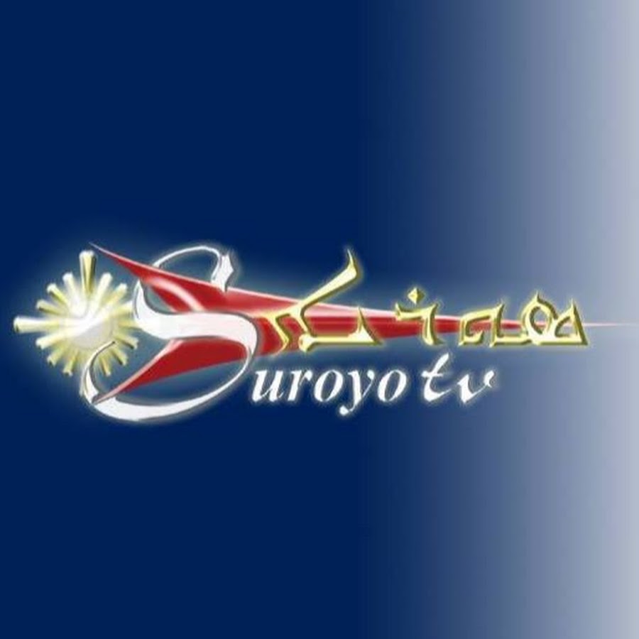 Suroyo TV Channel - YouTube