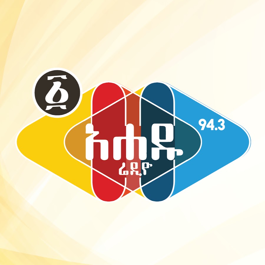 Ahadu Radio FM94.3 - YouTube