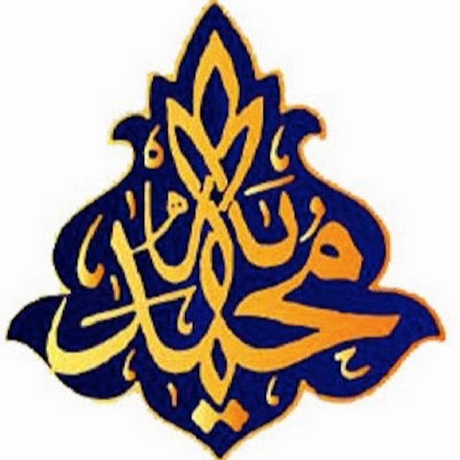 Mohammadia English - YouTube