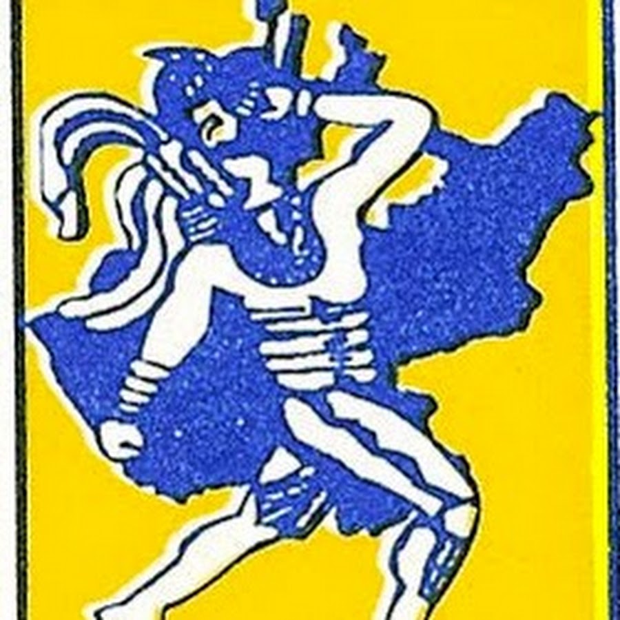 Escuela Superior Educación Física - YouTube