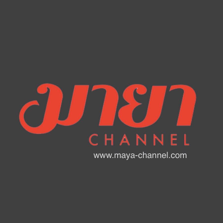 MAYA CHANNEL - YouTube