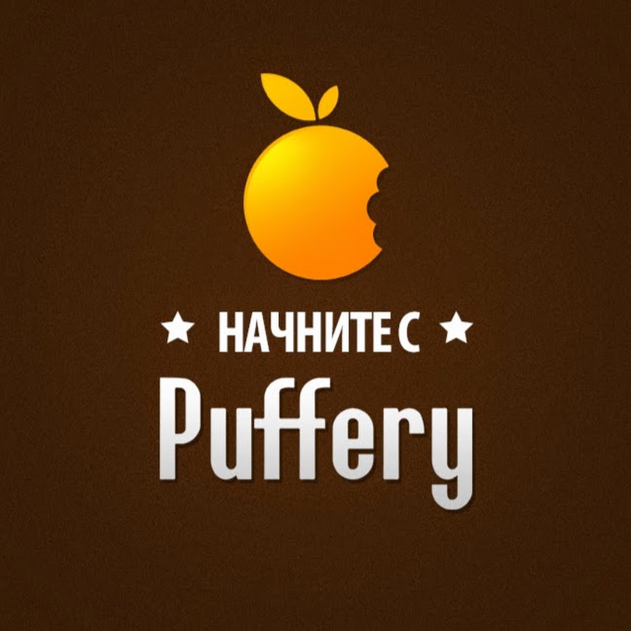 Puffery Сompany - YouTube