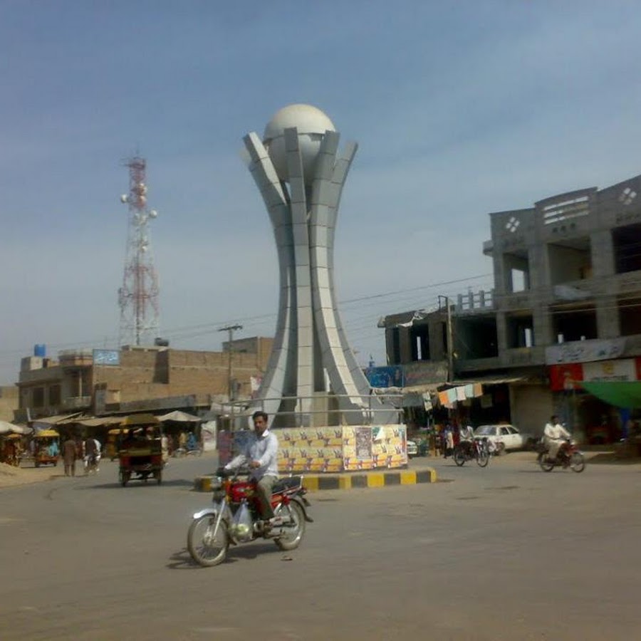 Gojra News Stories - YouTube