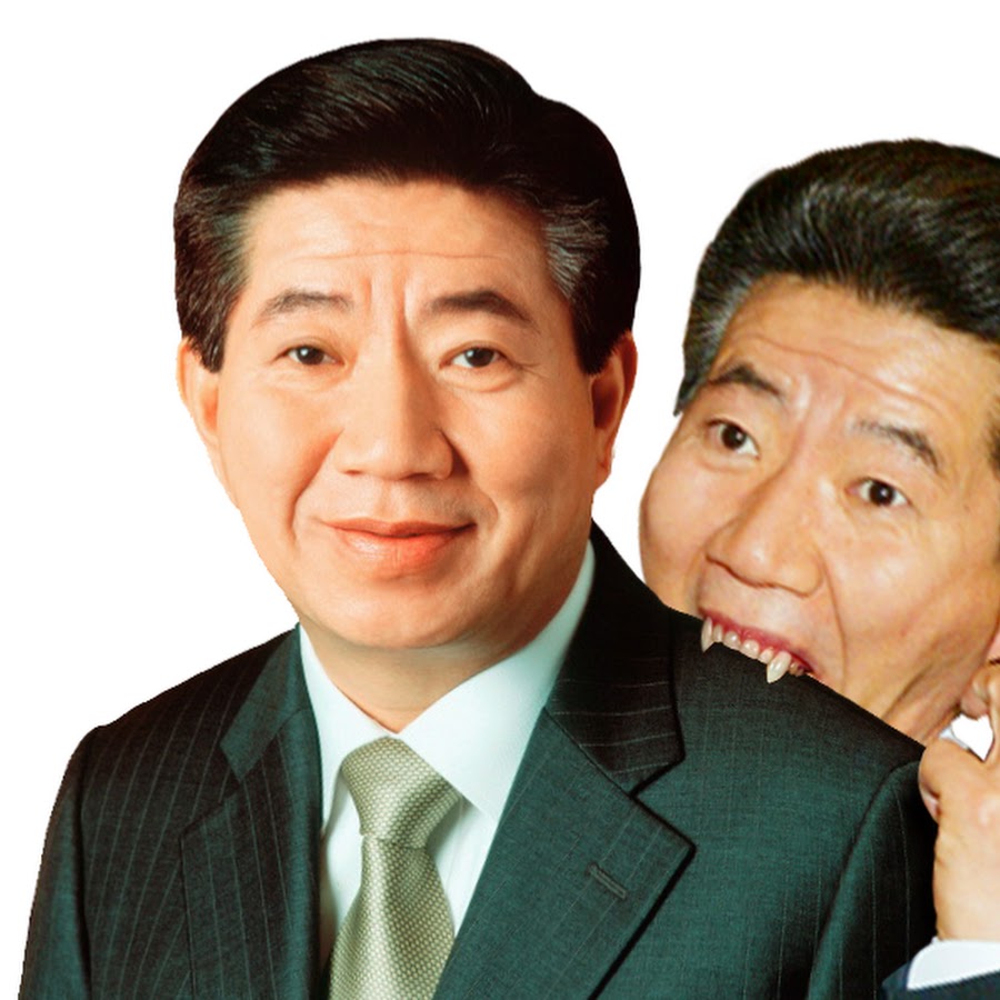 물리는노무현 - YouTube