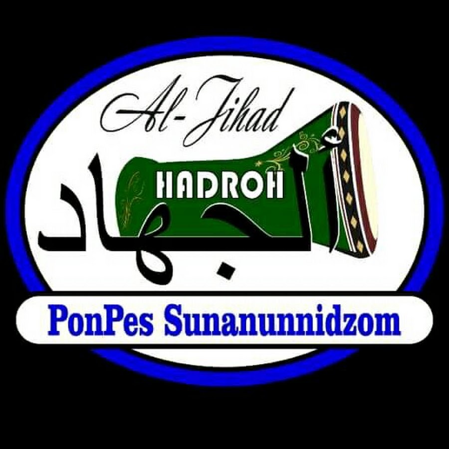 Official Hadroh Al-Jihad - YouTube