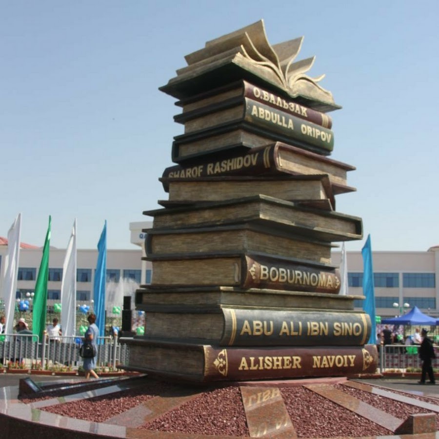 Kitob rasmi | SlovarikSlov.ru