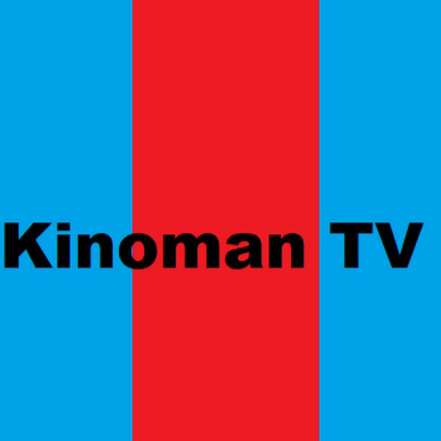 Kinoman Cc