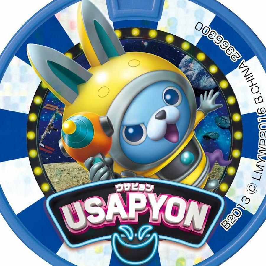 USApyon - YouTube