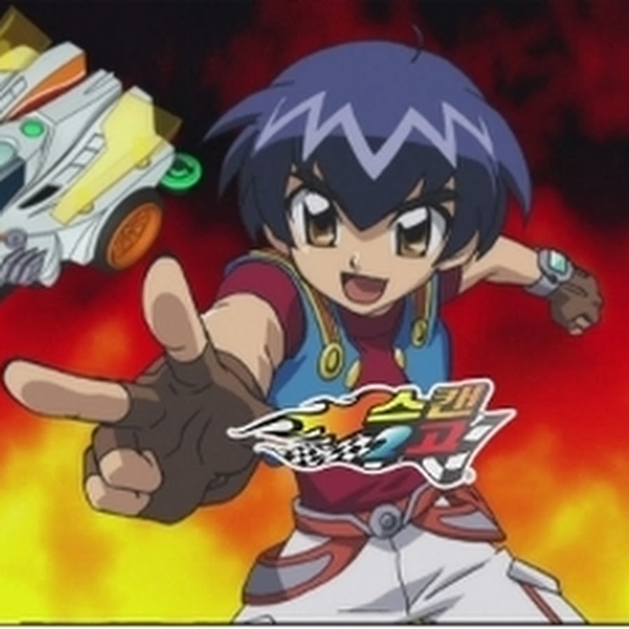 Scan2Go Wiki - YouTube