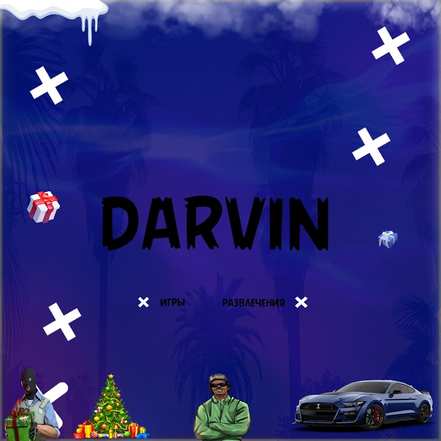 Darvin - YouTube