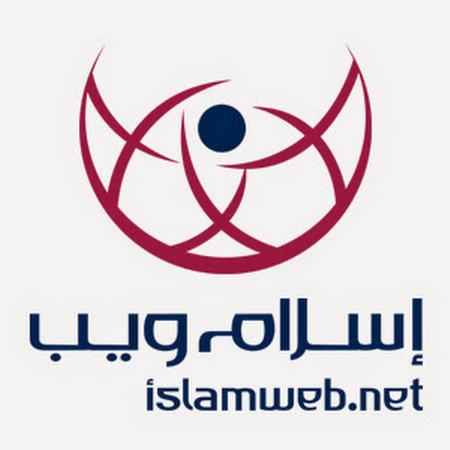 Islamweb - إسلام ويب - YouTube