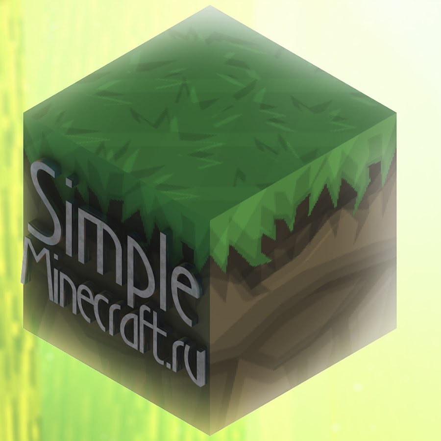 Simpleminecraft