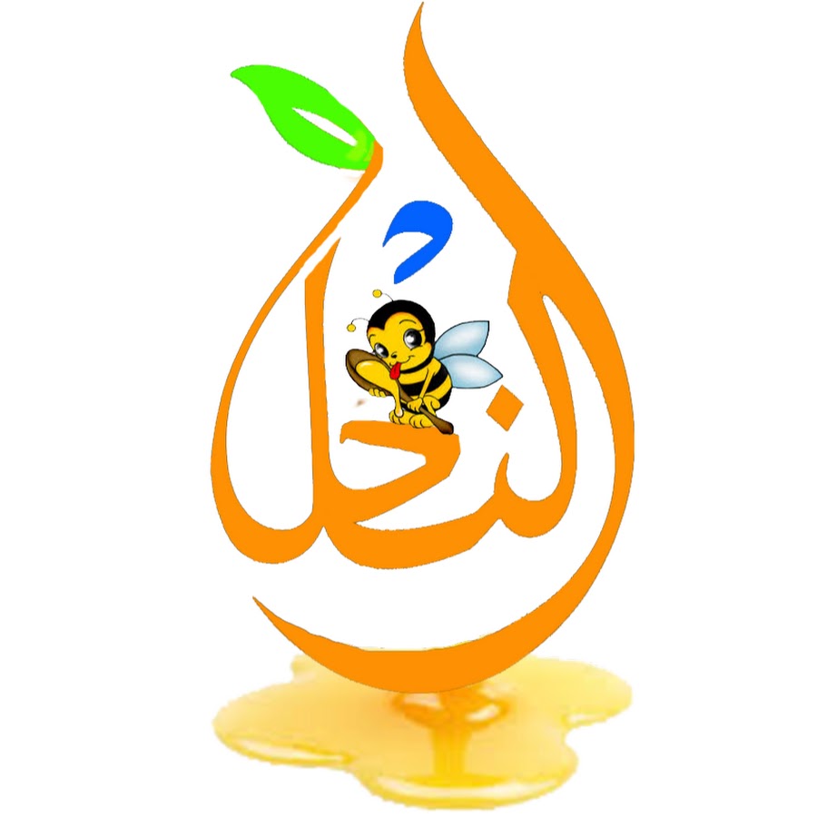 The Bee Channel - YouTube