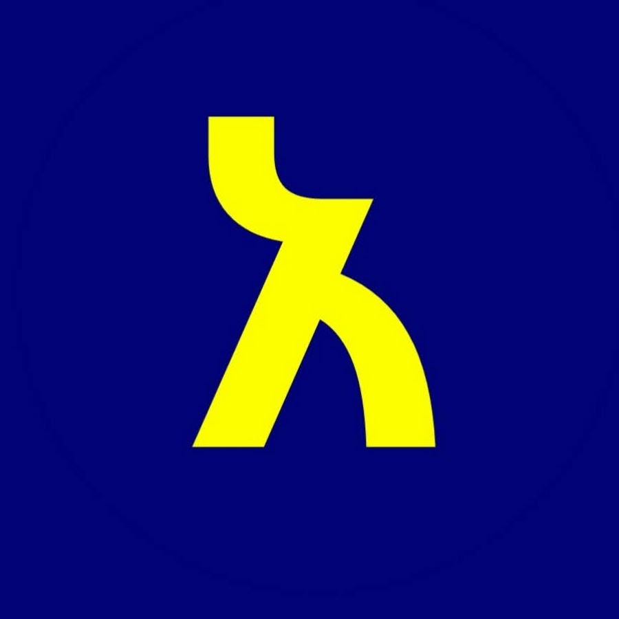 Addis Zemen - YouTube