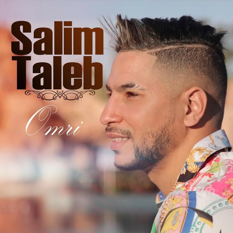 Salim Taleb - YouTube