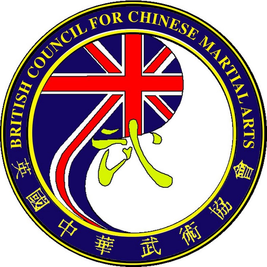 British Chinese Council Martial Arts - YouTube