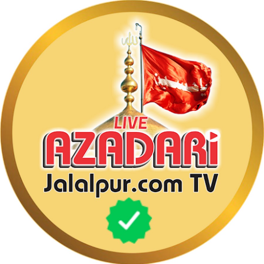 Live Azadari Jalalpur - YouTube