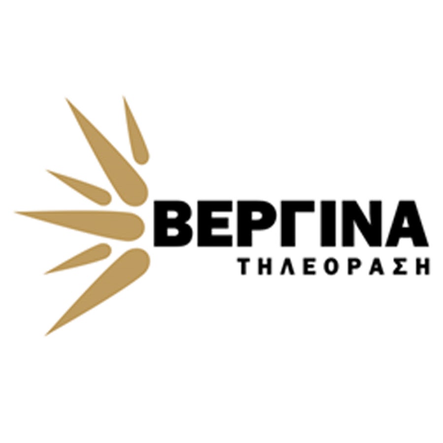 ΒΕΡΓΙΝΑ ΤΗΛΕΟΡΑΣΗ - YouTube