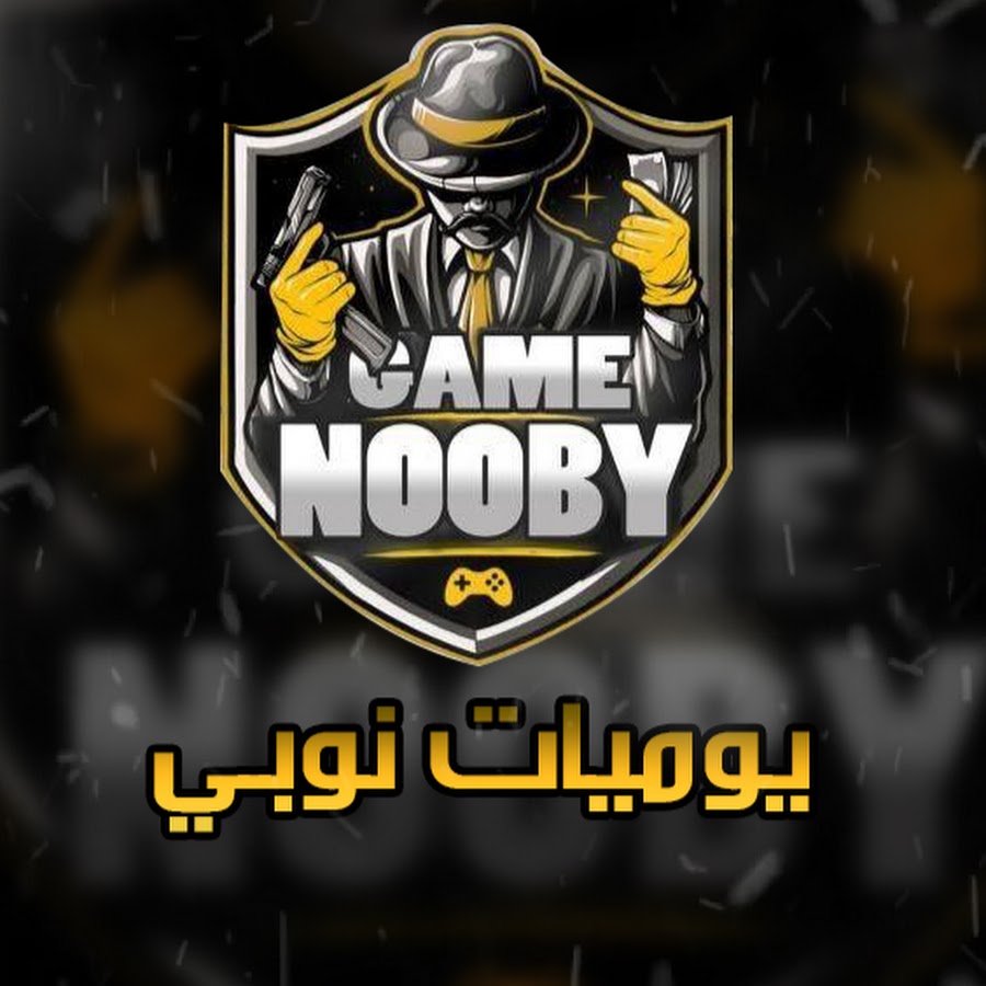 Nooby Game يوميات نوبي - YouTube