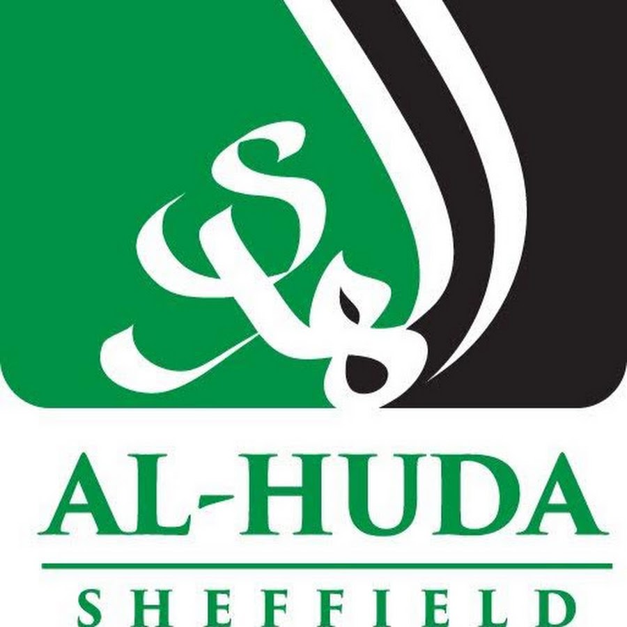 Masjid Al-Huda Sheffield - YouTube