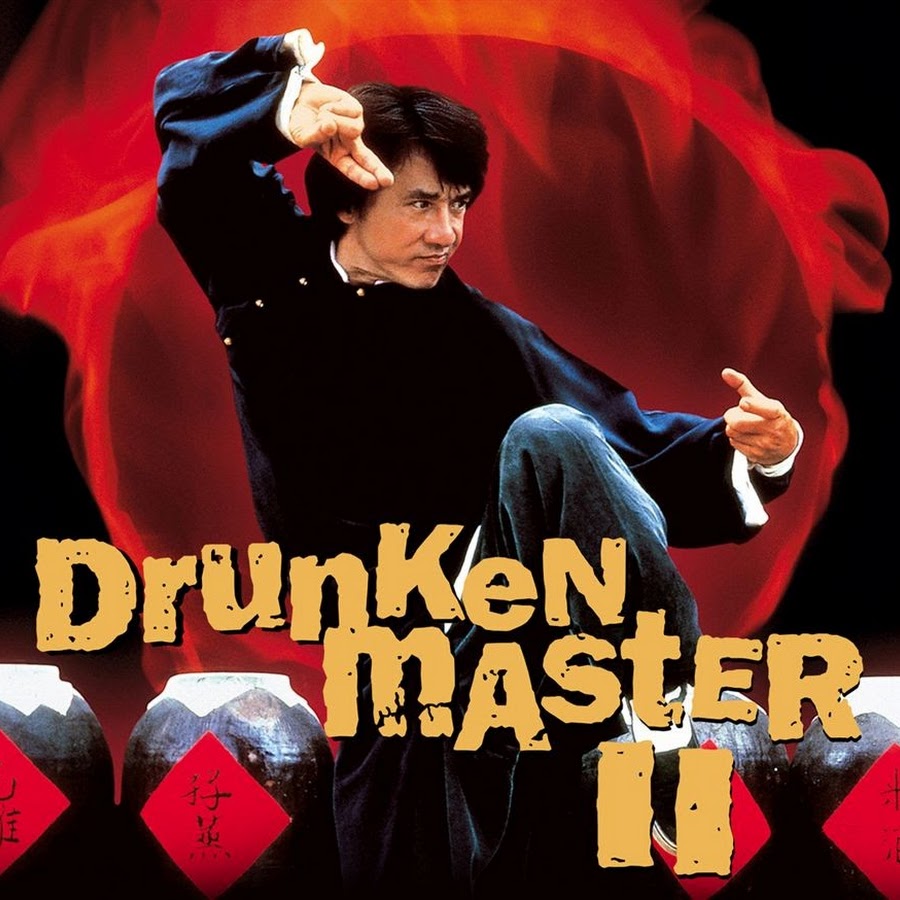 Drunken Master II - YouTube