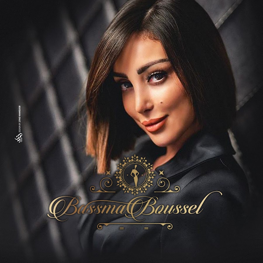 Bassma Boussel - YouTube