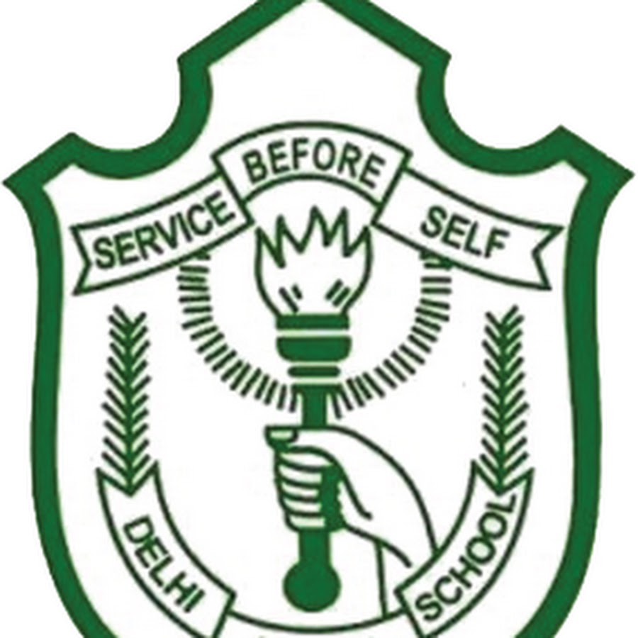 DELHI PUBLIC SCHOOL BATHINDA - YouTube