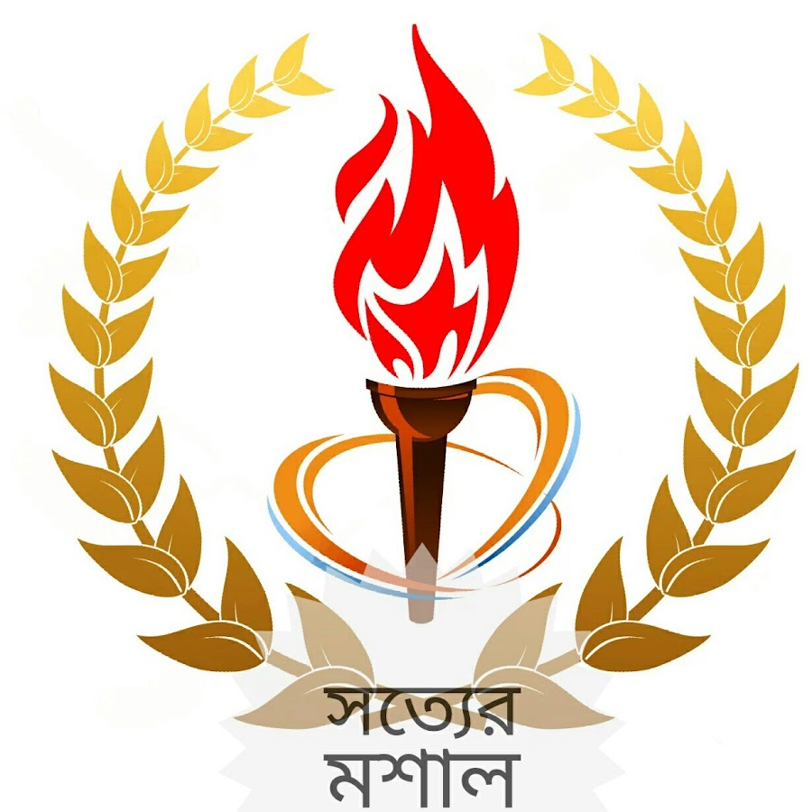 Sotter Moshal - YouTube