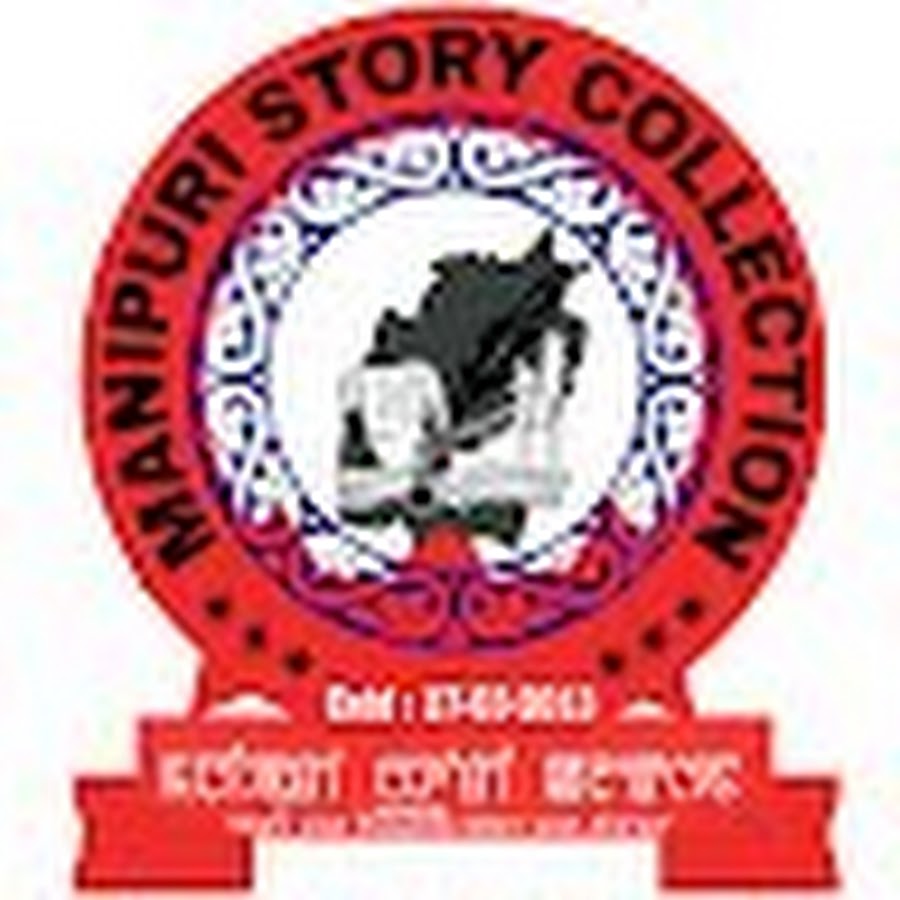 Manipuri Story Collection Official - YouTube