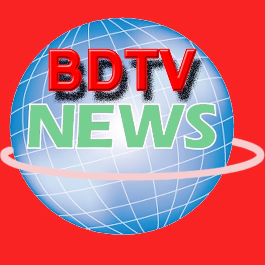 BDTV News - YouTube