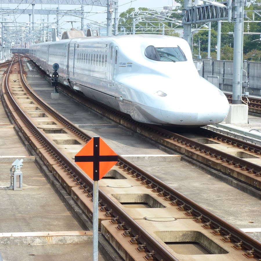 Wing Train Travel - YouTube