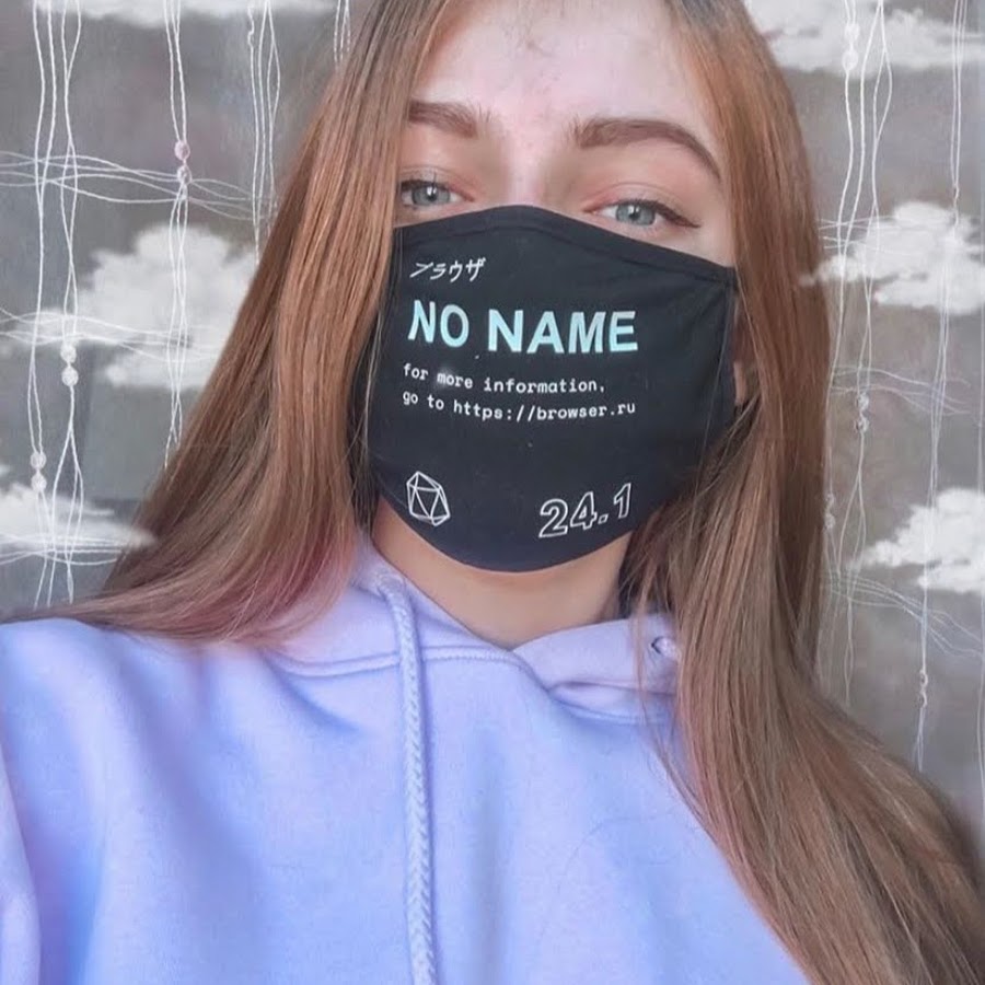 Mashka Plushka - YouTube