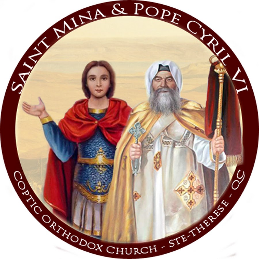 Saint Mina & Pope Cyril VI Coptic Orthodox Church - YouTube