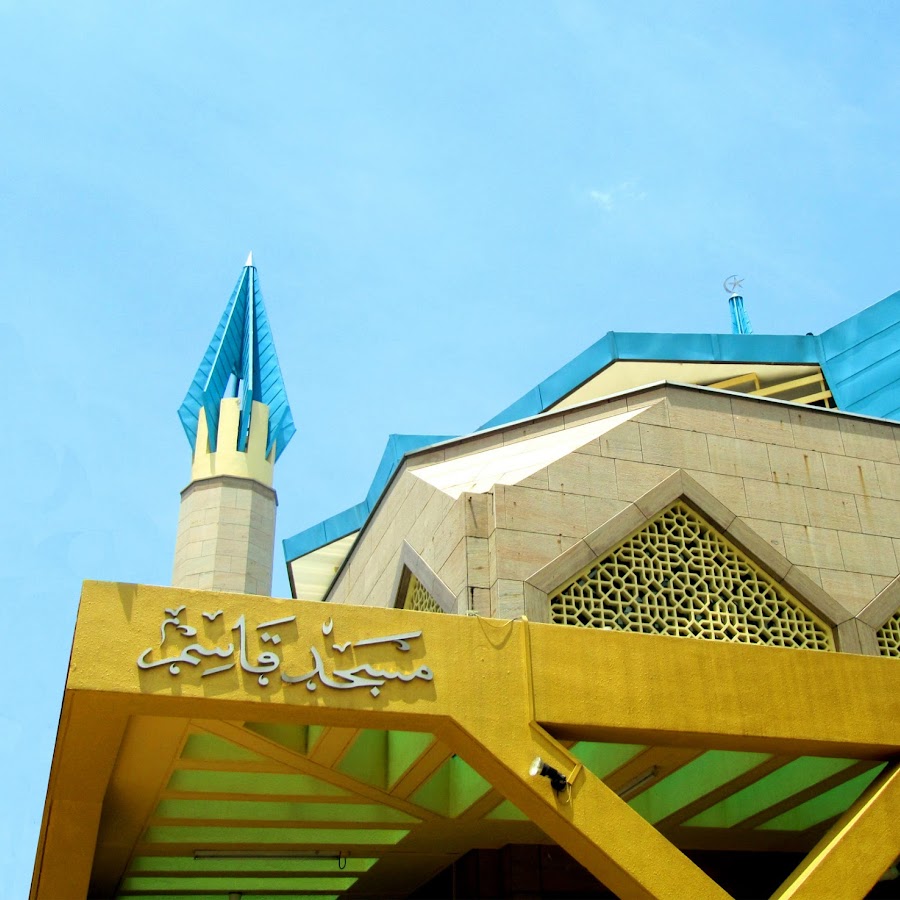 Masjid Kassim - YouTube