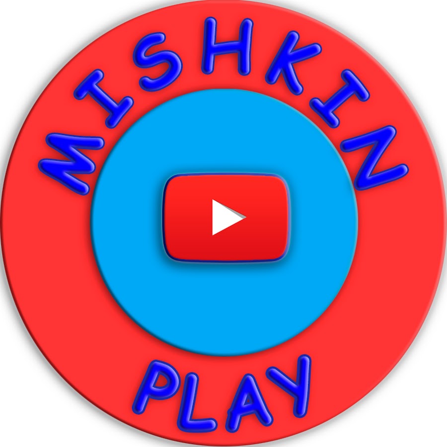 MISHKIN PLAY - YouTube