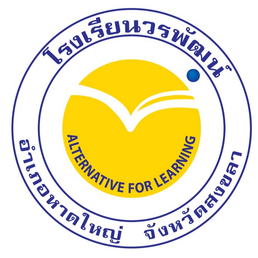 Warraphat school Channel - YouTube
