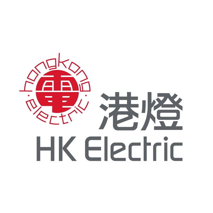 港燈HK Electric - YouTube